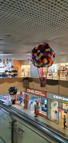 Çanta ve valiz mağazaları Ostrova, Blagoveshchensk, foto