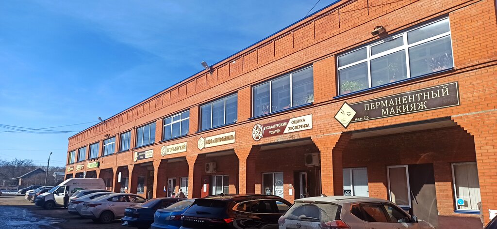 Eksper büroları Evaluation for the inheritance, Krasnoyarski krayı, foto