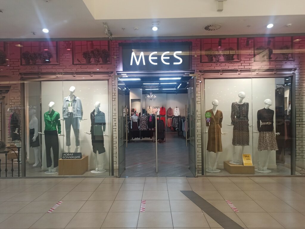 Giyim mağazası Mees, Riazan, foto