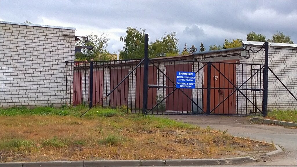 Garajlar ГК Водитель, Kazan, foto