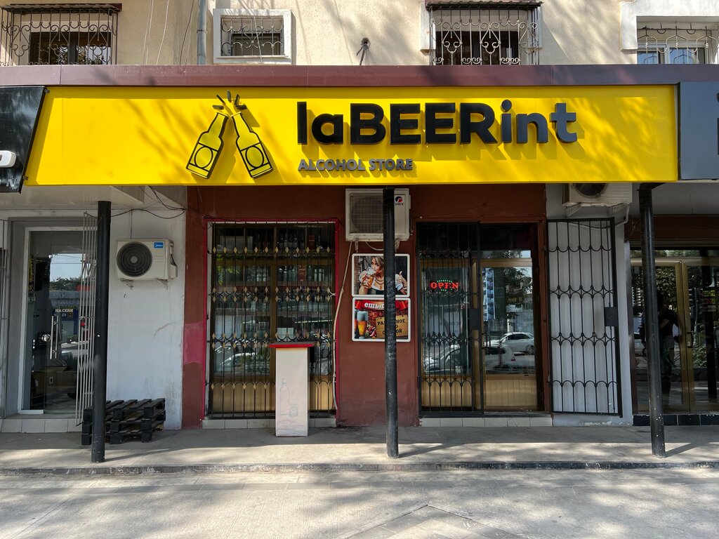 Alkollü içecekler LaBEERint, Taşkent, foto