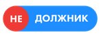 Кркц (Gagarina Street No:11), fatura ödeme noktası  Koroliov'dan