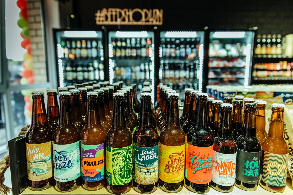 Bira dükkanı Freshbeer69, Kimry, foto