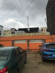 La maison du miracle (Abidjan, Cocody, Rue L160), ortodoks kiliseleri  Abican'dan