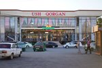 Barakat Family (Aýjan Bolys kóshesi No:13, Qarabulaq aýyly), restoran  Türkistan eyaletinden