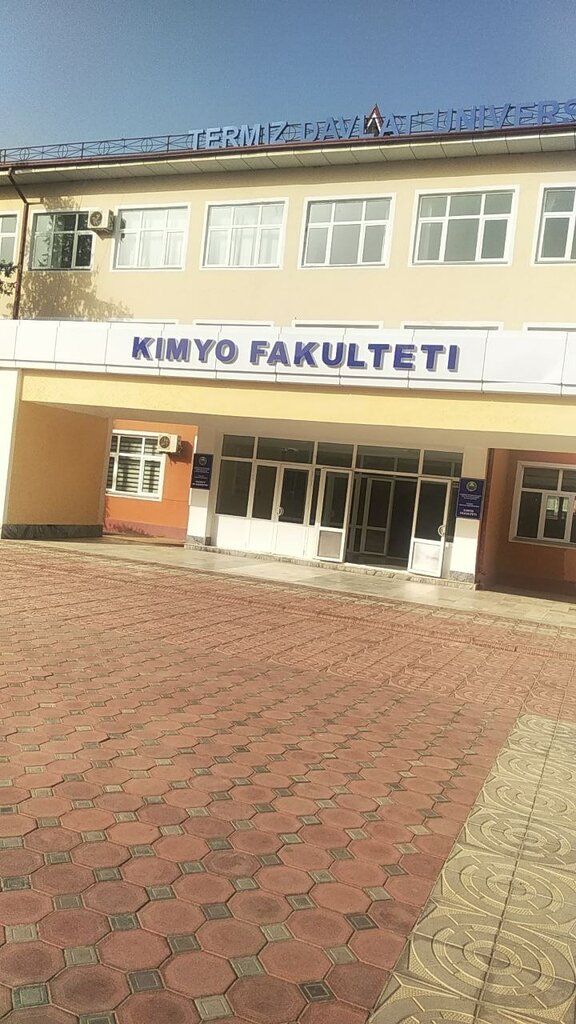 Eğitim altyapısı Chemical Faculty of TerGU, Termez, foto