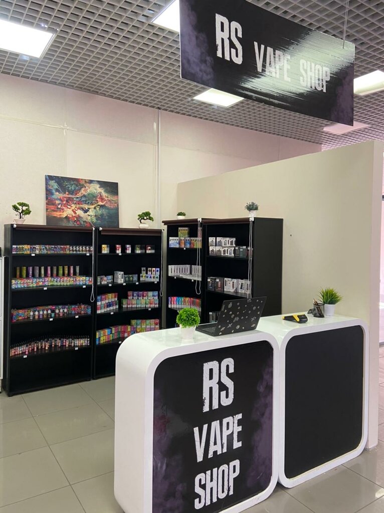 Elektronik sigara satış noktaları Rs vape shop, Briansk, foto