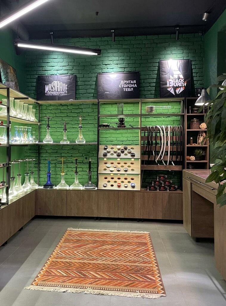 Nargile kafeler Smoke Street 26, Atırav, foto