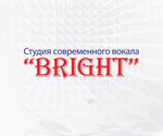 Студия современного вокала Bright (No:9к1, mikrorayon Finskiy), müzik okulları ve konservatuarlar  Şçolkovo'dan