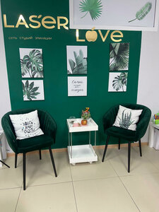 Laser Love (Lenina Street No:100Б), epilasyon  Zheleznovodsk'tan