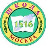 Школа № 1516, корпус № 6 (Baykalskaya Street No:49А, Moscow), anaokulları  Moskova'dan