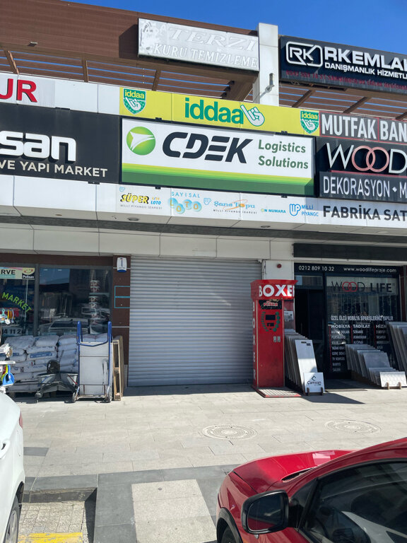 Kurye hizmetleri CDEK, İstanbul, foto