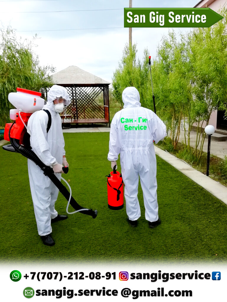 Haşere ilaçlama firmaları Disinfection, Semey, foto