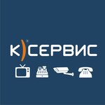 K) Service (Oktyabrskiy Avenue No:81А), satış ekipmanları firmaları  Kirov'dan