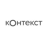 Context coworking (Rentgena Street No:9Б), paylaşımlı ofis  Saint‑Petersburg'dan