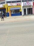 Viennoiserie (Abidjan, La commune Yopougon, Rue T27), ekmek fabrikaları  Abican'dan