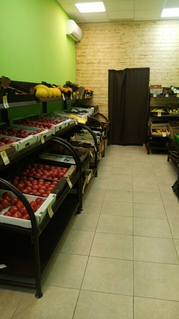 Manavlar Помидор, Balaşiha, foto