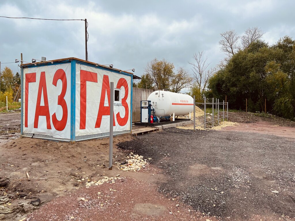 Otogaz dolum istasyonu Бак Энерджи, Saint‑Petersburg ve Leningradskaya oblastı, foto