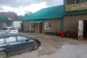AutoSpecEquipment (ulitsa Pugachyova No:8, Shebekino), otomobil servisi  Shebekino'dan