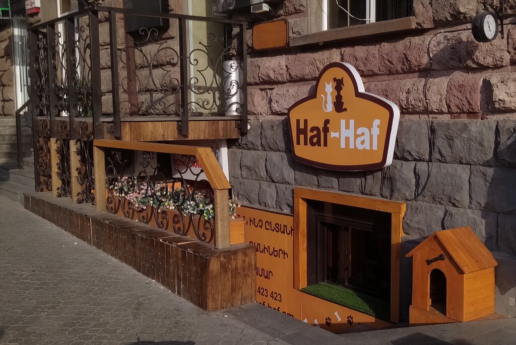 Petshop Haf-Haf, Erivan, foto