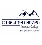 Open Siberia (Yakorny pereulok No:1), turizm acenteleri  Krasnoyarsk'tan