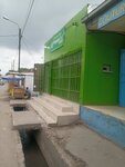 Premier Bet Zone (Brazzaville, Commune de Poto-Poto), şans oyunu bayileri  Brazzaville'den