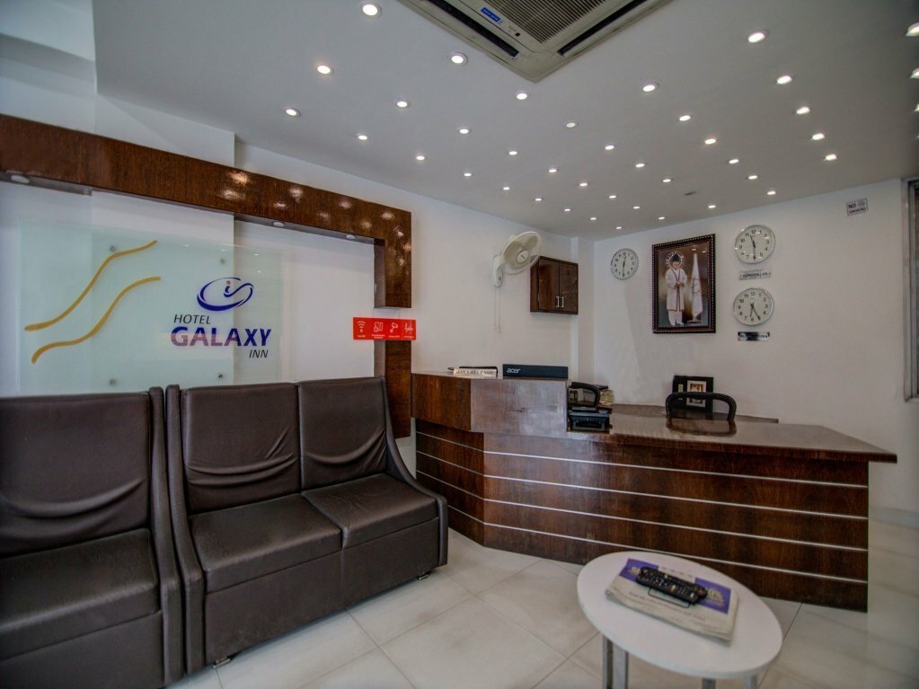 Otel Hotel Galaxy Inn, Haydarabat, foto