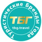 ТБГ (Zubovskiy Boulevard No:16-20с1), seyahat acenteleri  Moskova'dan