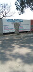 Hydrotivity (Lusaka, Mumbwa Road, 8086B), kimyasal üretim firmaları  Zambiya'dan