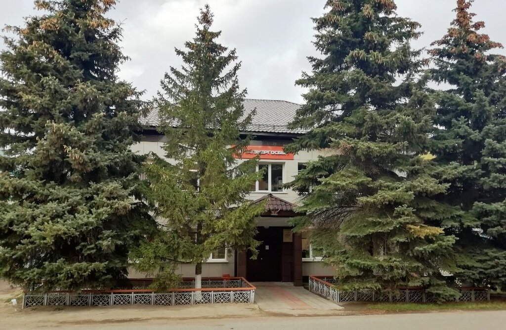 Enerji firmaları Tatenergosbyt, Tetiuşi (Teteş), foto
