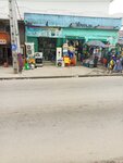 Youba Hardware (Abidjan, Cocody, Rue K57), yapı malzemeleri pazarı  Abican'dan