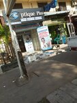 Kc optique olus (Rue H96 No:24), optik  Abican'dan