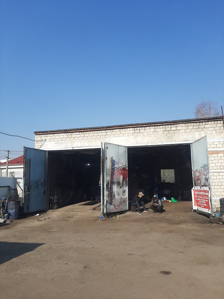 Otomobil servisi Автосервис, Habarovsk, foto