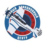 Voronezh Aviation Training Center (Prospect Truda No:67В), kurs  Voronej'den