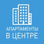CentralApartments.ru (Lermontova Street No:121), kısa süreli konaklama  Stavropol'dan
