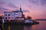 Bellevue Groothoofd Hotel Culinair (Boomstraat No:37), otel