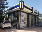 Estimate consult group (Yangishahar Street No:8, Tashkent), eksper büroları  Taşkent'ten