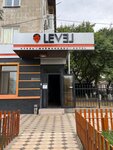 Level (Shota Rustaveli Street No:12), otel  Osh'tan