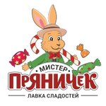 Mr Pryanichek (ulitsa Yekateriny Kochkinoy No:3Б), asya ürünleri mağazası  Kirov'dan