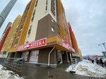 OmniCDEK (Romantikov Street No:5), parsel otomatı  Nijni Novgorod'dan