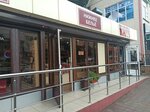 Magazin nizhnego belya (Abrikosovaya ulitsa No:2/2В, Zarechniy Microdistrict), i̇ç giyim ve mayo mağazası  Soçi'den