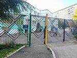 Mbdou Detsky sad № 309 (Voronova Street No:16Д, mikrorayon Zelyonaya Roshcha), anaokulları  Krasnoyarsk'tan