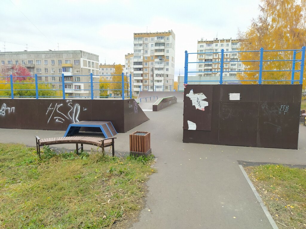 Kaykay parkı Скейт-парк, Kemerovo, foto