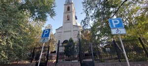 Ispen Kilisesi (Jambyl oblysy, Taraz), ortodoks kiliseleri  Taraz'dan