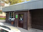 Джон-Булль (Tereshkovoy Street No:34Б, Sovetskiy City Administrative District, Akademgorodok Microdistrict), süpermarket  Novosibirsk'ten