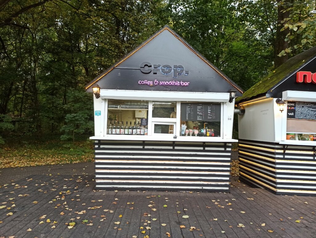 Kahve dükkanları Crop. coffee & smoothie bar, Moskova, foto
