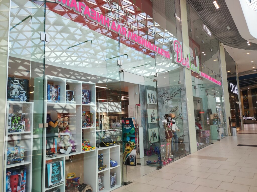 Çocuk mağazaları DaniLand, Soçi, foto