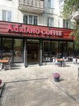 Adriano Coffee (No:2, Orbita-2 microdistrict), kahve dükkanları  Almatı'dan