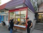 Samsa (Tole Bi Street No:272), fast food  Almatı'dan