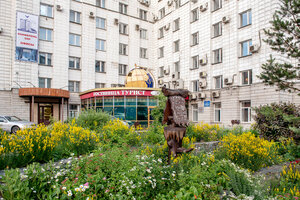 Tourist (Krasnoarmeysky Avenue No:72), otel  Barnaul'dan